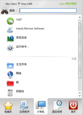 炫过Win7 openSUSE最新中文版完美体验_商用_科技时代_新浪网