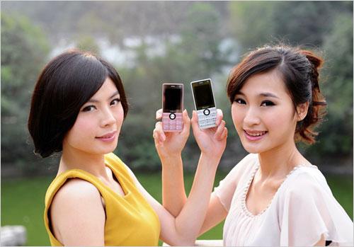 默然相爱寂静欢喜 聆韵D1122美女图赏(2)_手机_科技时代_新浪网