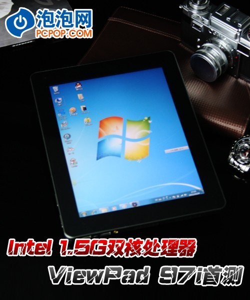 双核1.5GHz 特立独行ViewPad 97i评测_笔记本_科技时代_新浪网
