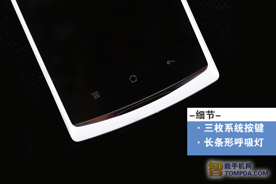 1.4GHz时尚娱乐强机 OPPO Real R807评测_手机_科技时代_新浪网