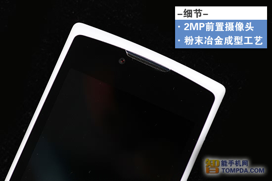 1.4GHz时尚娱乐强机 OPPO Real R807评测_手机_科技时代_新浪网