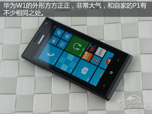 入门级佳作 首款国产WP8手机华为W1评测|华为|W1|WP8_手机_科技时代_新浪网