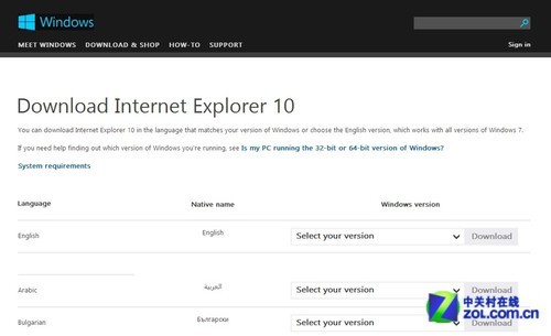 微软：Win7版IE10浏览器已正式开放下载_软件学园_科技时代_新浪网