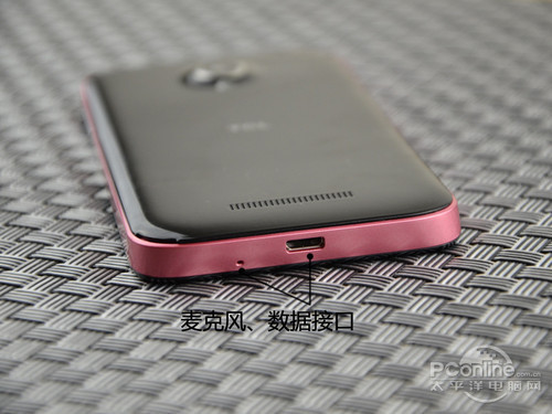 时尚4.5寸四核双卡双待 TCL P600评测|P600|TCL|评测_手机_科技时代_新浪网