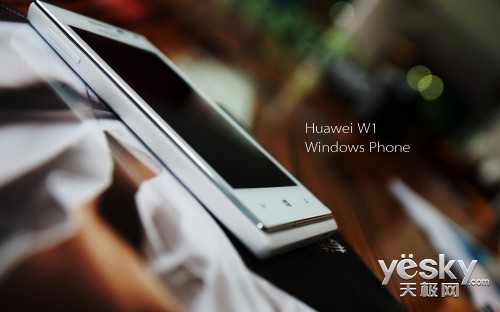 千元入门体验WP8手机 华为W1电信版评测 (2)|华为|W1|电信版_手机_新浪科技_新浪网