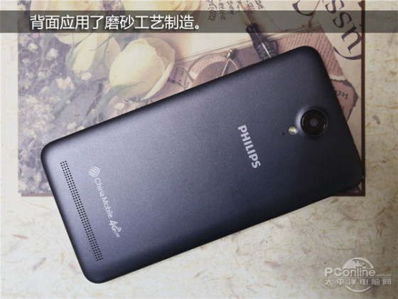 4G双待小巧入门机 飞利浦S316上手评测(2)|飞利浦|四核|双卡_手机_新浪科技_新浪网