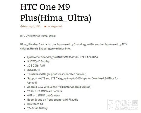 不只指纹识别 HTC One M9 Plus完全曝光|HTC|M9|曝光_手机_新浪科技_新浪网
