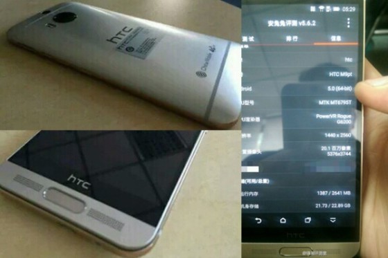 首款联发科MT6795？ HTC M9 Plus再曝细节|HTC|M9|Plus_手机_新浪科技_新浪网