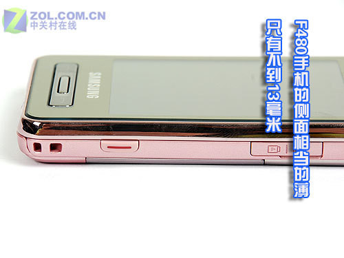 500万像素 三星奥运手机F488E双色赏析_手机_科技时代_新浪网