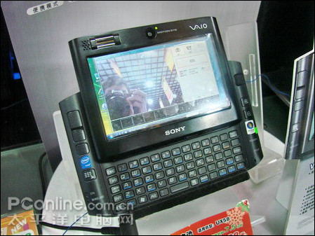 不足1斤牛本!48G闪存硬盘索尼UX58天价到_笔记本_科技时代_新浪网