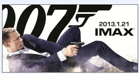 007新掌门人门德斯坦露心声赞IMAX效果_影音娱乐_新浪网