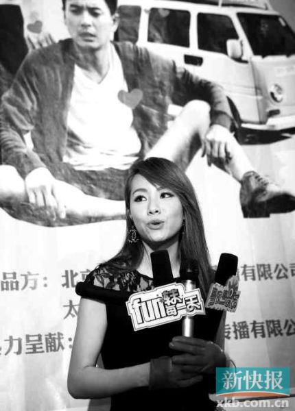 邓丽欣广州举行见面会 与歌迷一同过生日 邓丽欣 影音娱乐 新浪网