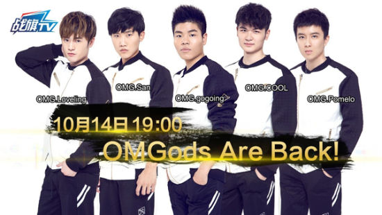 战旗空降59亿观众，老OMG五排助兴Gogoing直播首秀__新浪游戏_新浪网