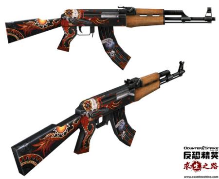 CSOL五神器纵横战场虎年王者争霸_网络游戏反恐精英OL_新浪游戏_新浪网