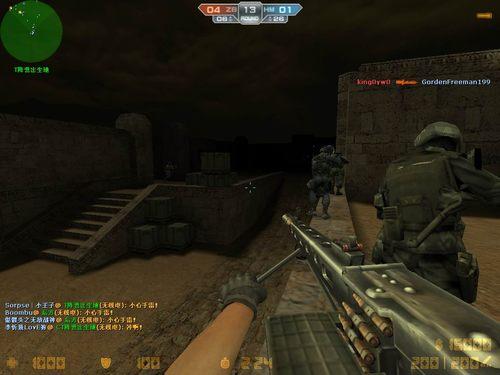 毁灭者降临CSOL MG3疯狂扫射称霸生化模式_反恐精英OL_新浪游戏_新浪网