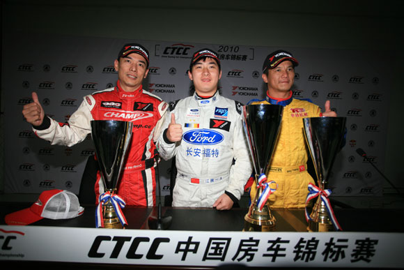 CTCC第5站2000cc组：江腾一夺冠 王少峰曹宏炜退赛_赛车-中国赛车_新浪竞技风暴_新浪网