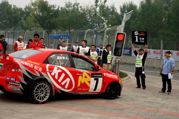 CTCC第六站2000cc排位赛：起亚车队卢家骏进三甲_赛车-中国赛车_新浪竞技风暴_新浪网
