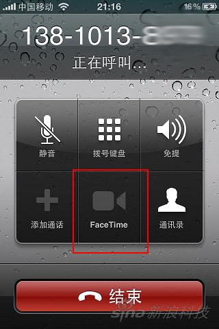 新浪数码揭秘iPhone 4 FaceTime功能_手机_科技时代_新浪网