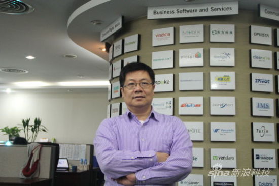 DCM林欣禾：我的投资像焖烧|唯品会|DCM|林欣禾_互联网_新浪科技_新浪网