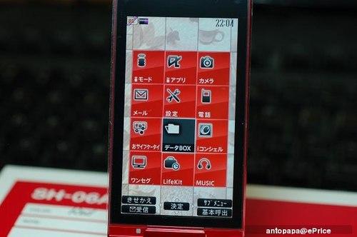 千万像素 红色版夏普SH-06A开箱图赏_手机_科技时代_新浪网