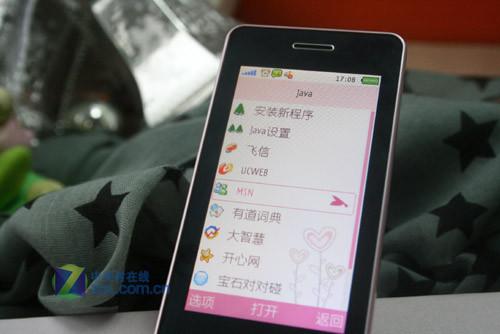 LOMO风格彰显潮流 OPPO翻盖机U529评测(4)_手机_科技时代_新浪网