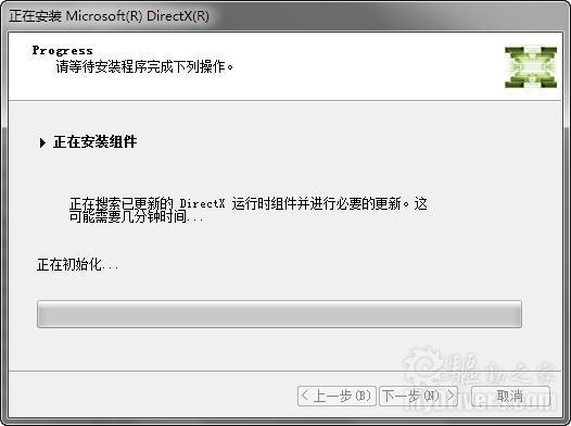 强烈推荐：DirectX完整安装包2010.6最新版_软件学园_科技时代_新浪网