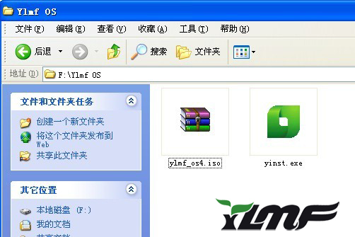 三分钟快速安装国产操作系统Ylmf OS_软件学园_科技时代_新浪网