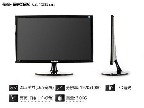 性价比首选 五款23英寸LED显示器推荐(3)_硬件_科技时代_新浪网