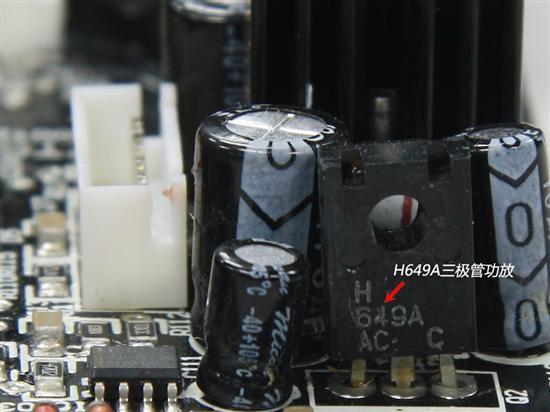 一窥监听音箱的秘密！拆解声荟Q5音箱_硬件_科技时代_新浪网