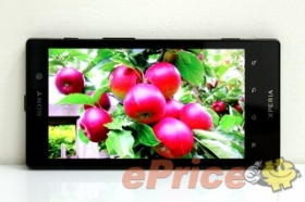 4.6寸大屏 索尼Xperia ion LT28i评测(5)_手机_科技时代_新浪网