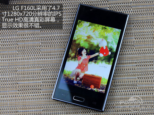 性能直逼四核 高通S4双核CPU手机推荐(3)_手机_科技时代_新浪网