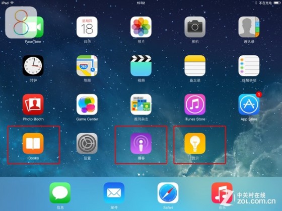 值得升级 iPad版iOS 8深度体验(5)|iPad|iOS|8_笔记本_新浪科技_新浪网