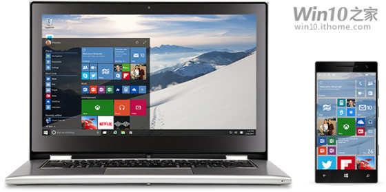 微软Win10 Insider预览版10074官方镜像下载|Win10|Windows|10_软件学园_新浪科技_新浪网