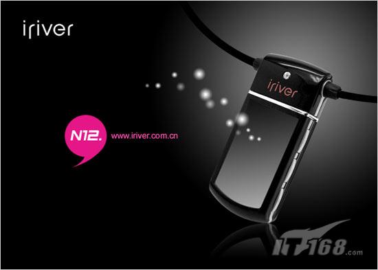 N系王朝经典再续 精美iriver N20赏析_数码_科技时代_新浪网