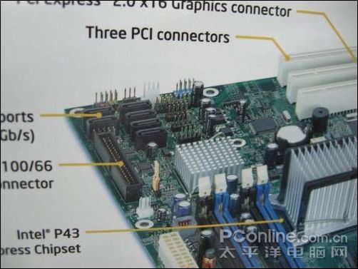更稳定更耐用 INTEL原厂DP43TF热卖_硬件_科技时代_新浪网