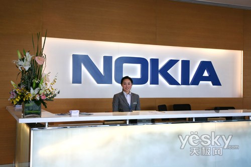 领先的不只是产品!全景实拍NOKIA新办公楼_手机_科技时代_新浪网
