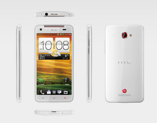 HTC Butterfly白色版开放在线预售_手机_科技时代_新浪网
