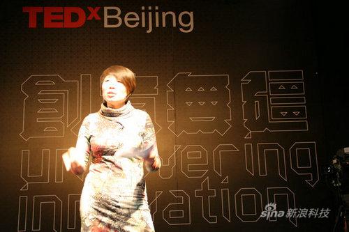 图文：Wen Fang演讲_滚动新闻_科技时代_新浪网