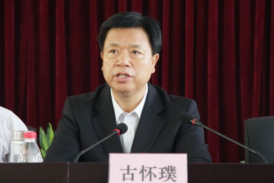 河北省民政厅厅长古怀璞接受组织调查|古怀璞_新浪新闻