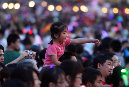 Happy Duanwu Festival (Dragon Boat Festival) 祝全球华人端午节快乐 ...