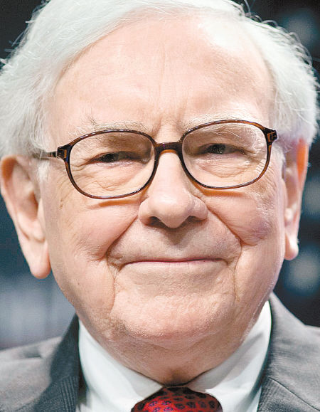 巴菲特午餐拍出3456789美元_新浪新闻