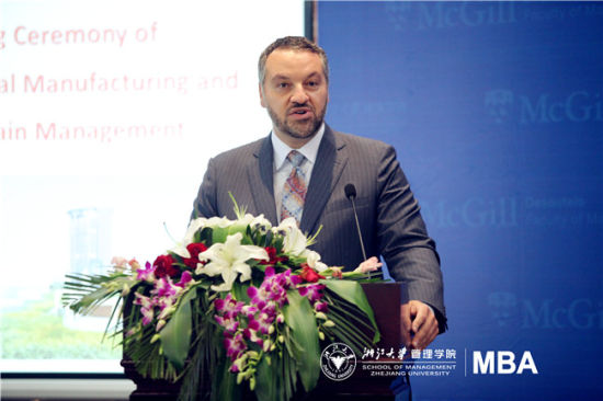 全球制造与供应链管理新生开学典礼及研讨会顺利举办_新浪教育_新浪网