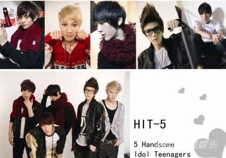 HIT-5赴韩国集训 新EP《running》12月发行_影音娱乐_新浪网