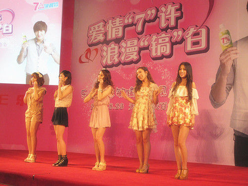 Lotte Girls助演李敏镐见面会_影音娱乐_新浪网