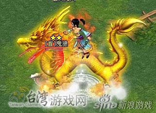 仙游巨作WEB《诛神》马来西亚震撼公测_网页游戏_新浪游戏_新浪网