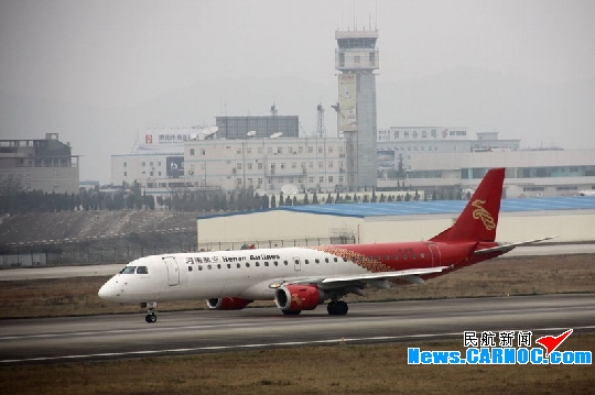 伊春失事河南航空公司“B-3130”号飞机照片_新浪航空航天_新浪网