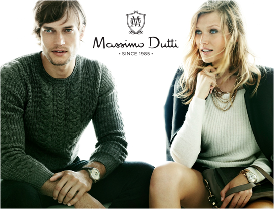 Massimo Dutti上海港汇广场店正式开幕_尚品频道_新浪网