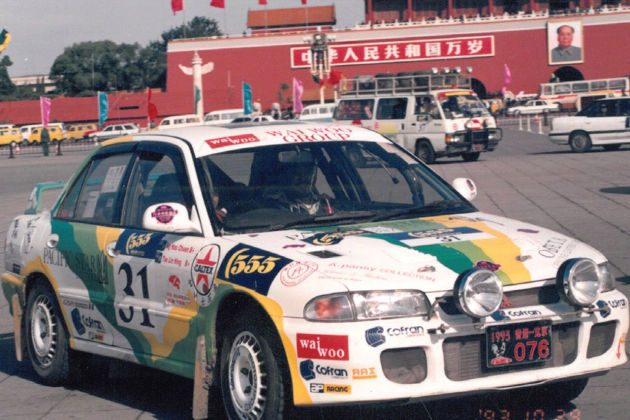 港京拉力赛追忆篇之1993年_车致_新浪网